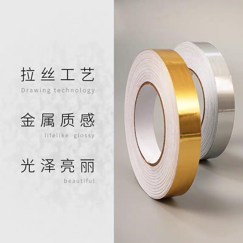 Gold line sticker for past wallpaper floor wardrobe carbine, Furniture ...