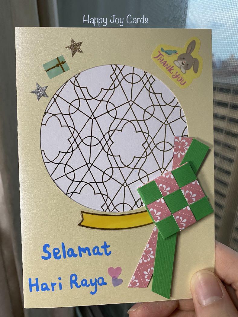 Handmade Hari Raya Card (Series 2) Ketupats Celebration, Hobbies & Toys ...