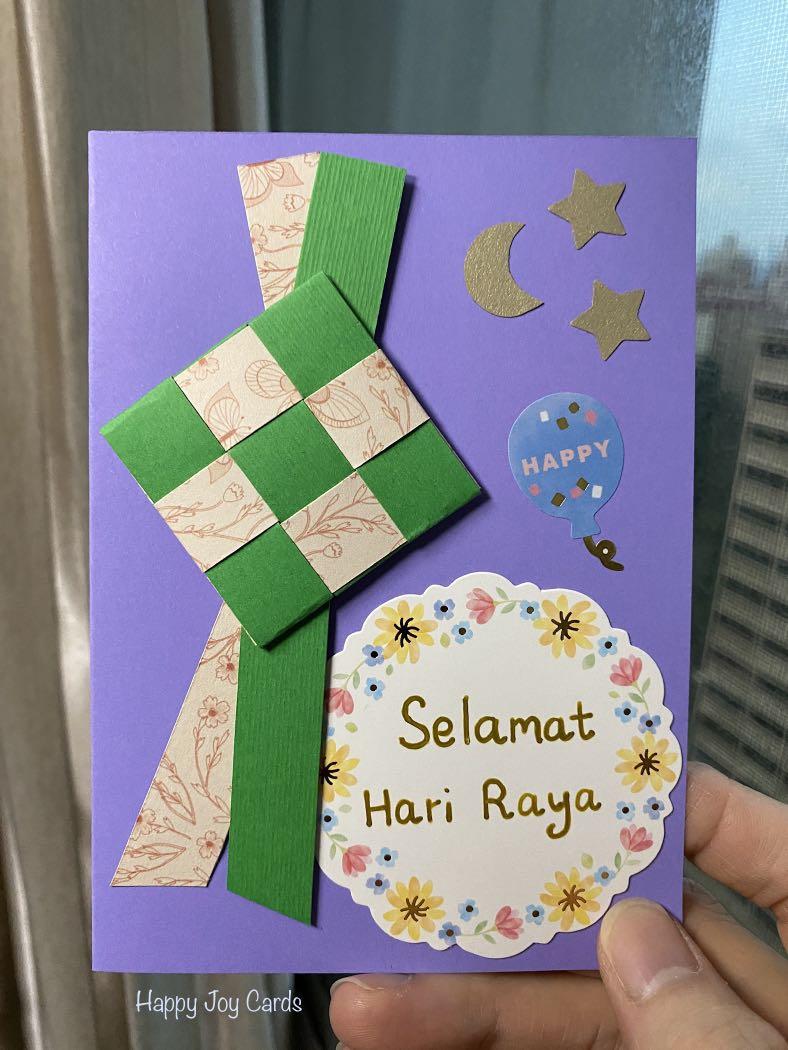 Handmade Hari Raya Card (Series 2) Ketupats Celebration, Hobbies & Toys ...