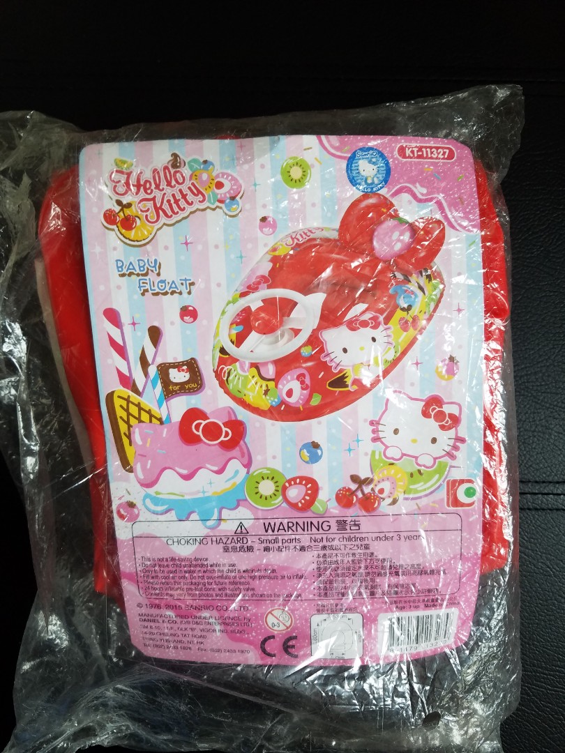 Hello Kitty baby float, 其他, 其他 - Carousell