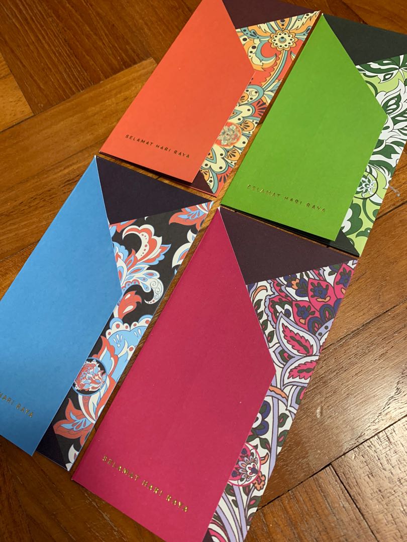 Hong Leong Red Packet / Green Packet / Raya Packet / Sampul (4 pieces ...