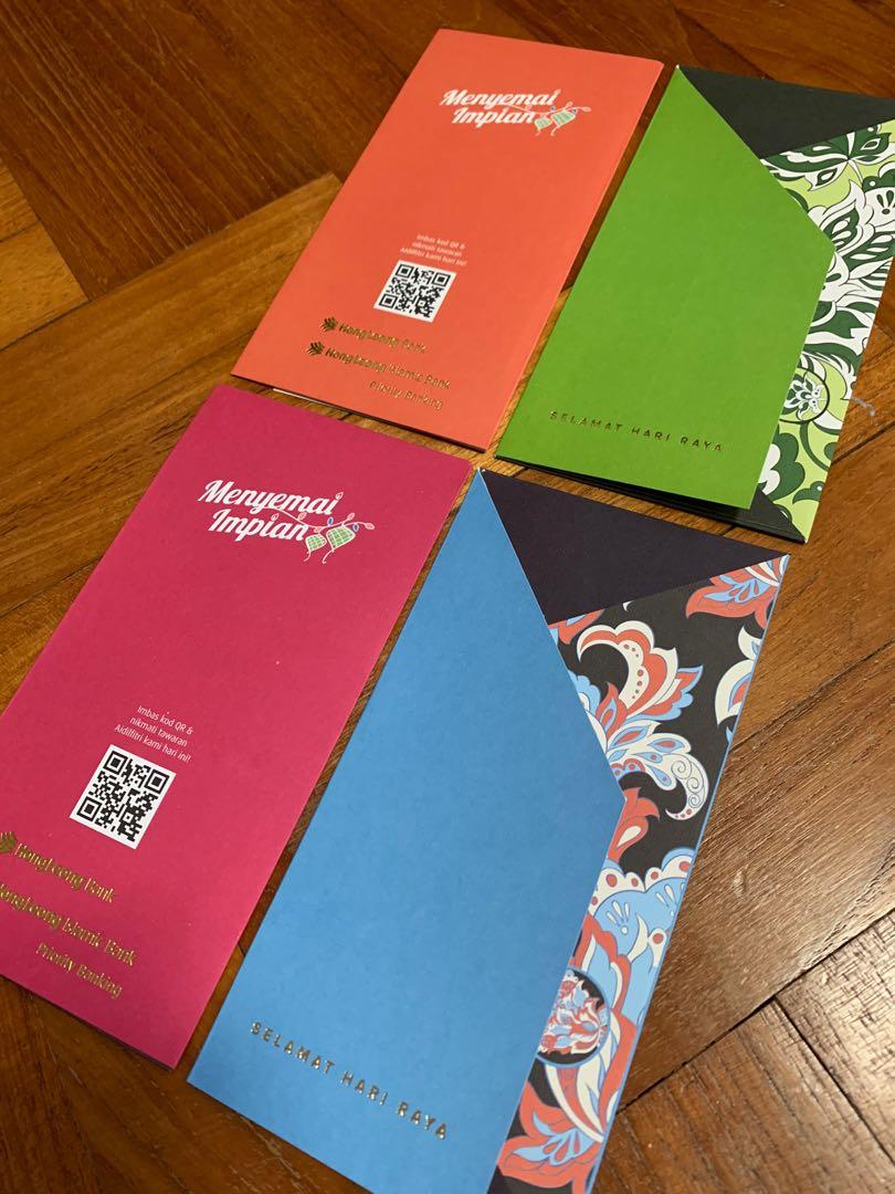 Hong Leong Red Packet / Green Packet / Raya Packet / Sampul (4 pieces ...