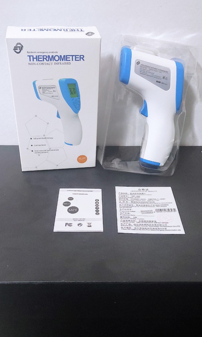 Infrared Thermometer Thermo Gun Non Contact FDA, Health & Nutrition ...
