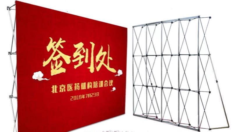 Jet set backdrop, Everything Else, Others on Carousell