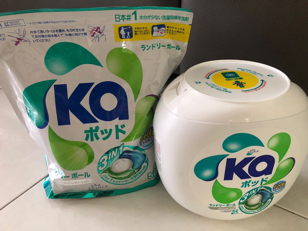 KA 3 in 1 Detergent Laundry Capsule, Furniture & Home Living, Cleaning & Homecare Supplies ...
