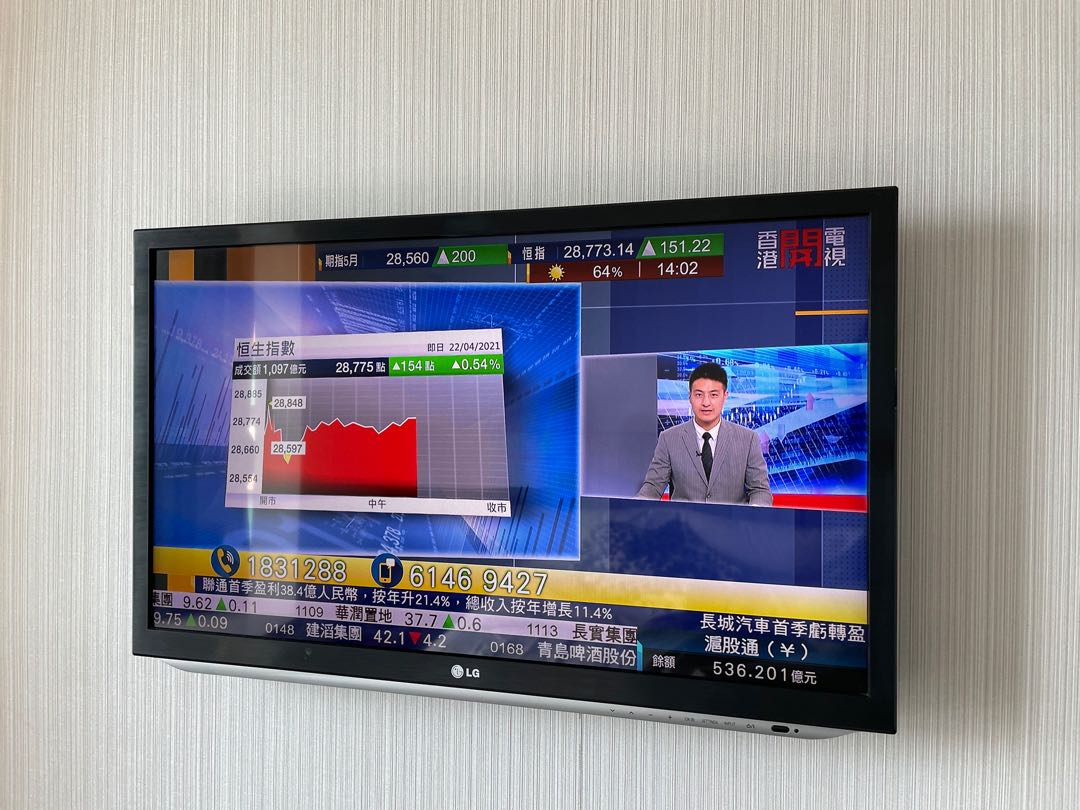 LG 32吋 Smart TV, 家庭電器, 電視 & 其他娛樂, 電視 - Carousell