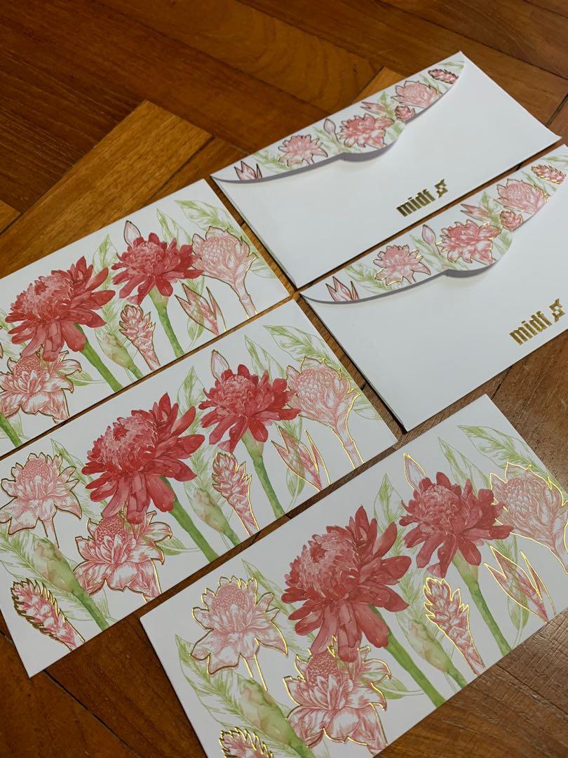 MIDF Red Packet / Green Packet / Raya Packet / Sampul (5 pieces ...