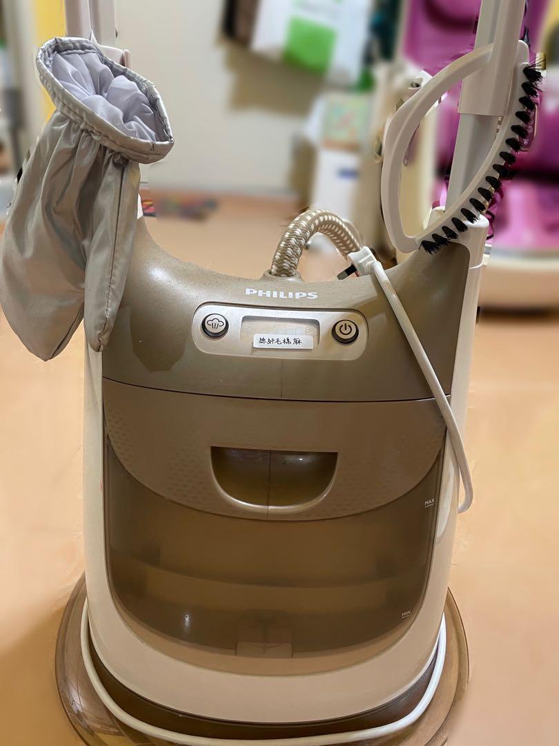 Philips GC618 飛利浦 ProTouch 2-in-1 蒸氣掛熨機, 家庭電器, 冷氣機及暖風機 - Carousell