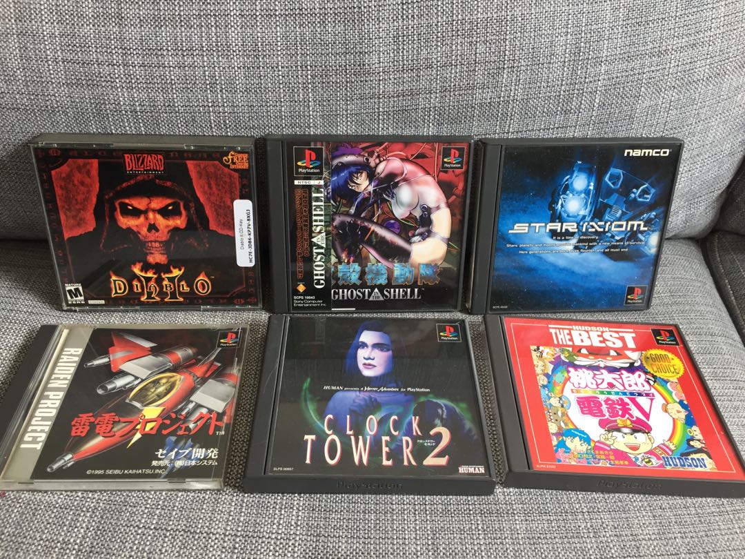 PSP Games Diablo II Star Ixiom Raiden Project Clock Tower 2 Ghost in ...