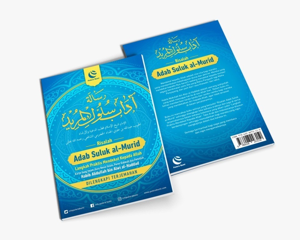 Risalah Adab Suluk al-Murid, Hobbies & Toys, Books & Magazines, Fiction & Non-Fiction on Carousell