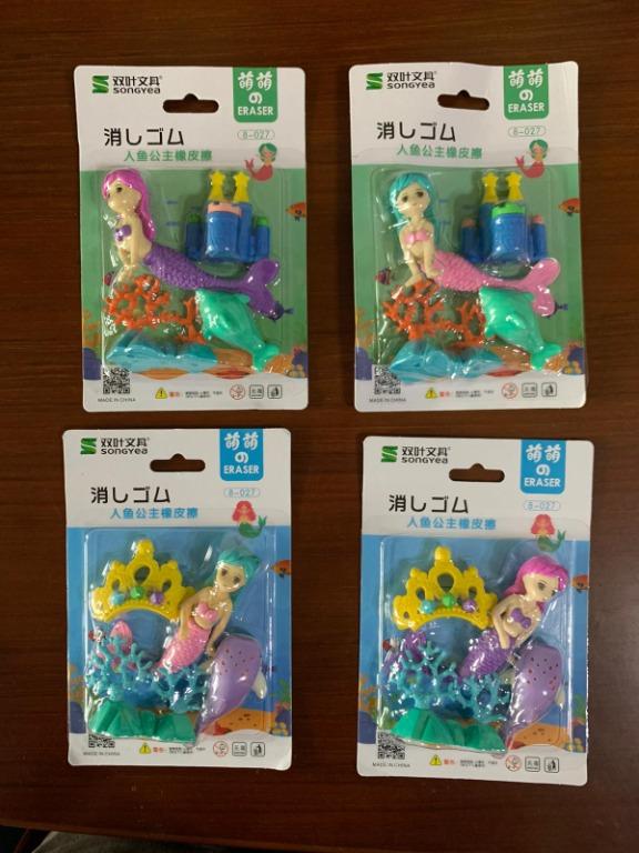 2 Types of Sea themed / Sea Creatures / Mermaid erasers, Hobbies & Toys ...