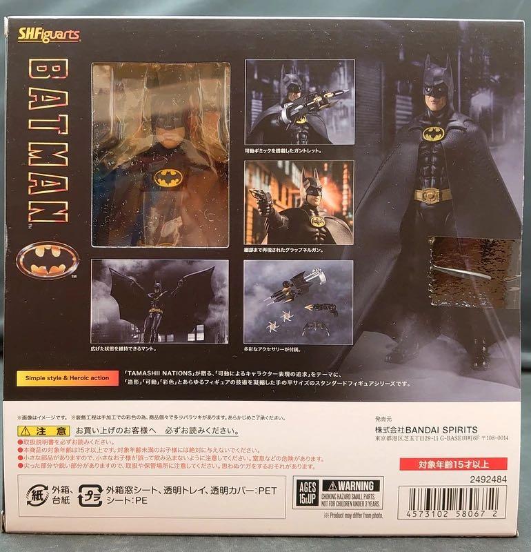 SH Figuarts SHF Batman 1989, Hobbies & Toys, Collectibles & Memorabilia ...