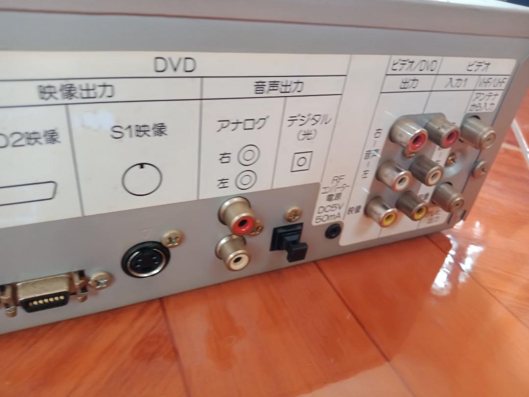 Sharp VHS and DVD Player Combo - Imported from Japan, TV & Home ...