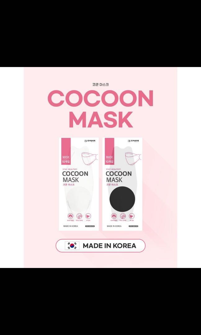 4 PLY COCOON MASK, Health & Nutrition, Face Masks & Face Shields on ...