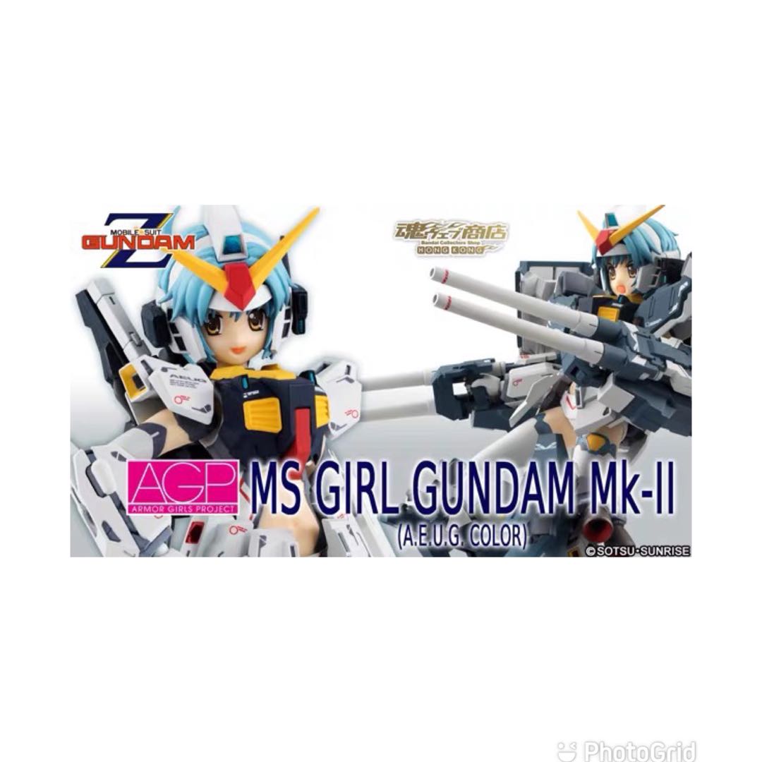 全新未開 港版 魂店 限定 bandai AGP 機娘 艦娘 MS少女 Mk 2 Mk-II 白兔 奧古 高達 gundam 機動戰士, 興趣及遊戲, 玩具 & 遊戲類 - Carousell