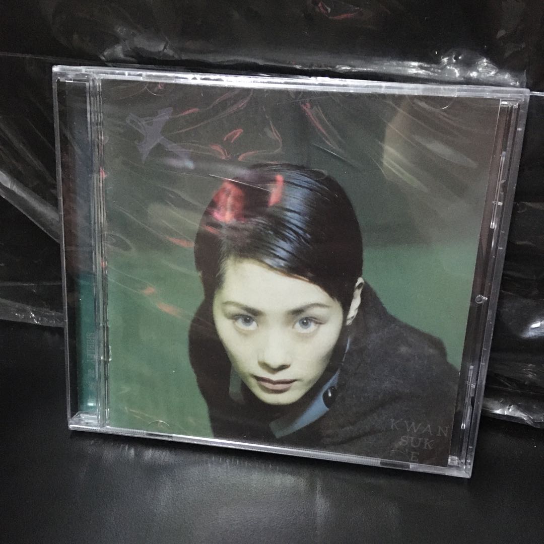 全新 CD 關淑怡 Kwan suk Shirley EX all time favourites 國語 台灣版, 興趣及遊戲, 音樂、樂器 ...