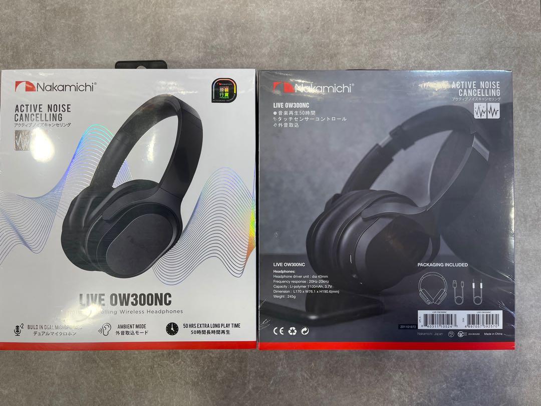 【全新行貨 門市現貨】Nakamichi 主動降噪頭戴式耳機 有線無線兩用 LIVE OW300NC, 音響器材, 耳機 - Carousell