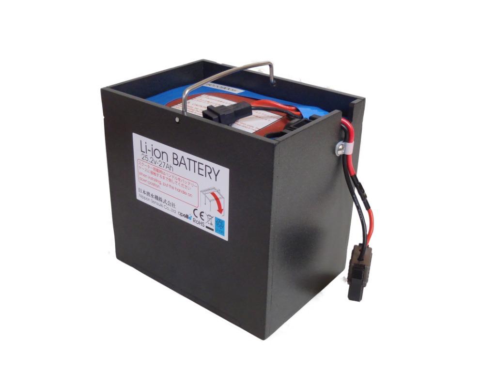 Apollo AV-2 evolution Underwater Scooter Black (DPV) *Ready Stock ...