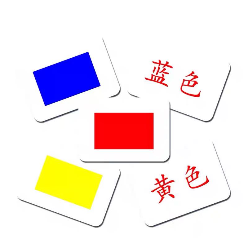 Chinese color flashcards, Hobbies & Toys, Books & Magazines, Assessment ...