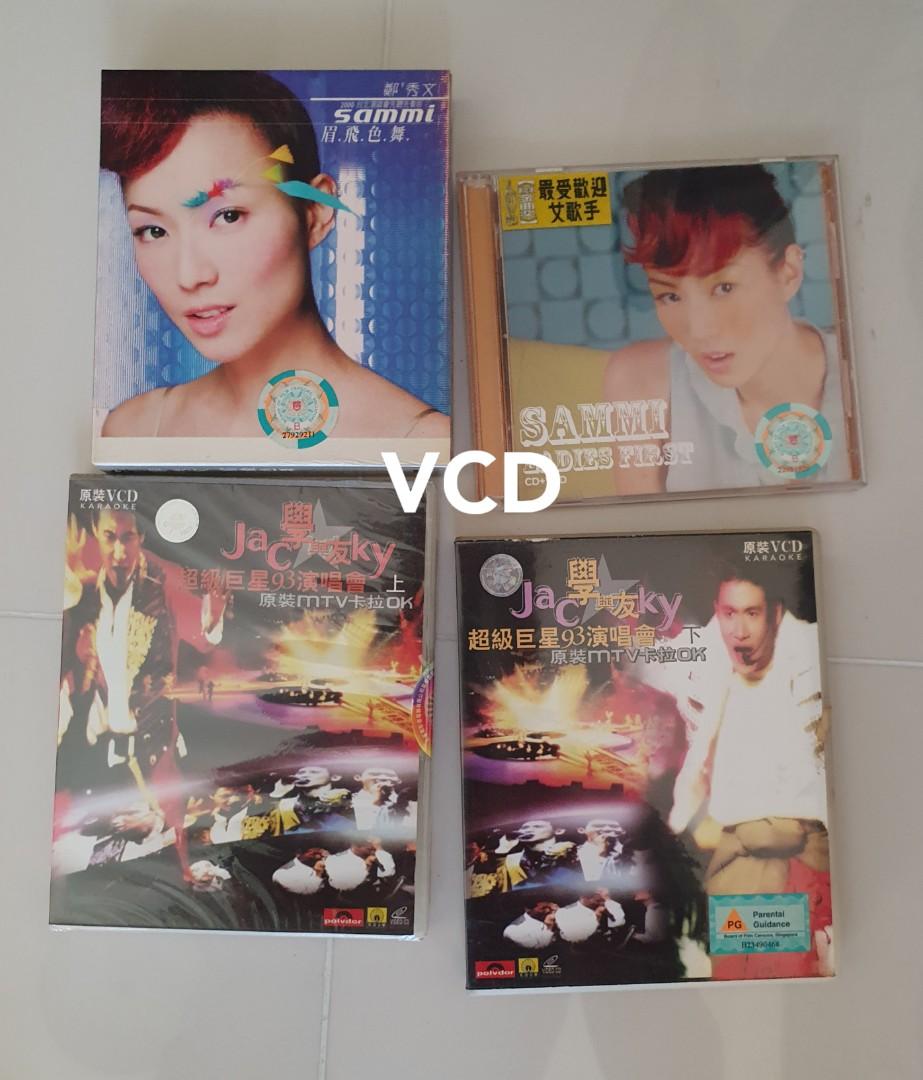 Assorted used Chinese, English CD + VCD, Hobbies & Toys, Music & Media ...