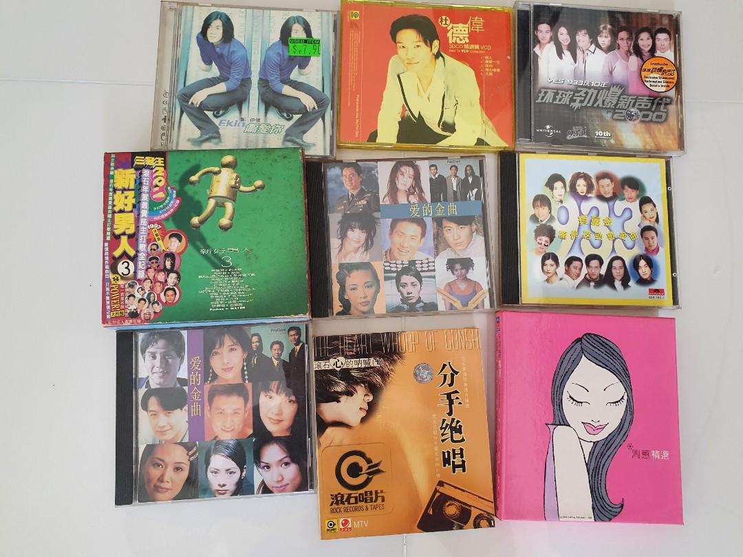 Assorted used Chinese, English CD + VCD, Hobbies & Toys, Music & Media ...