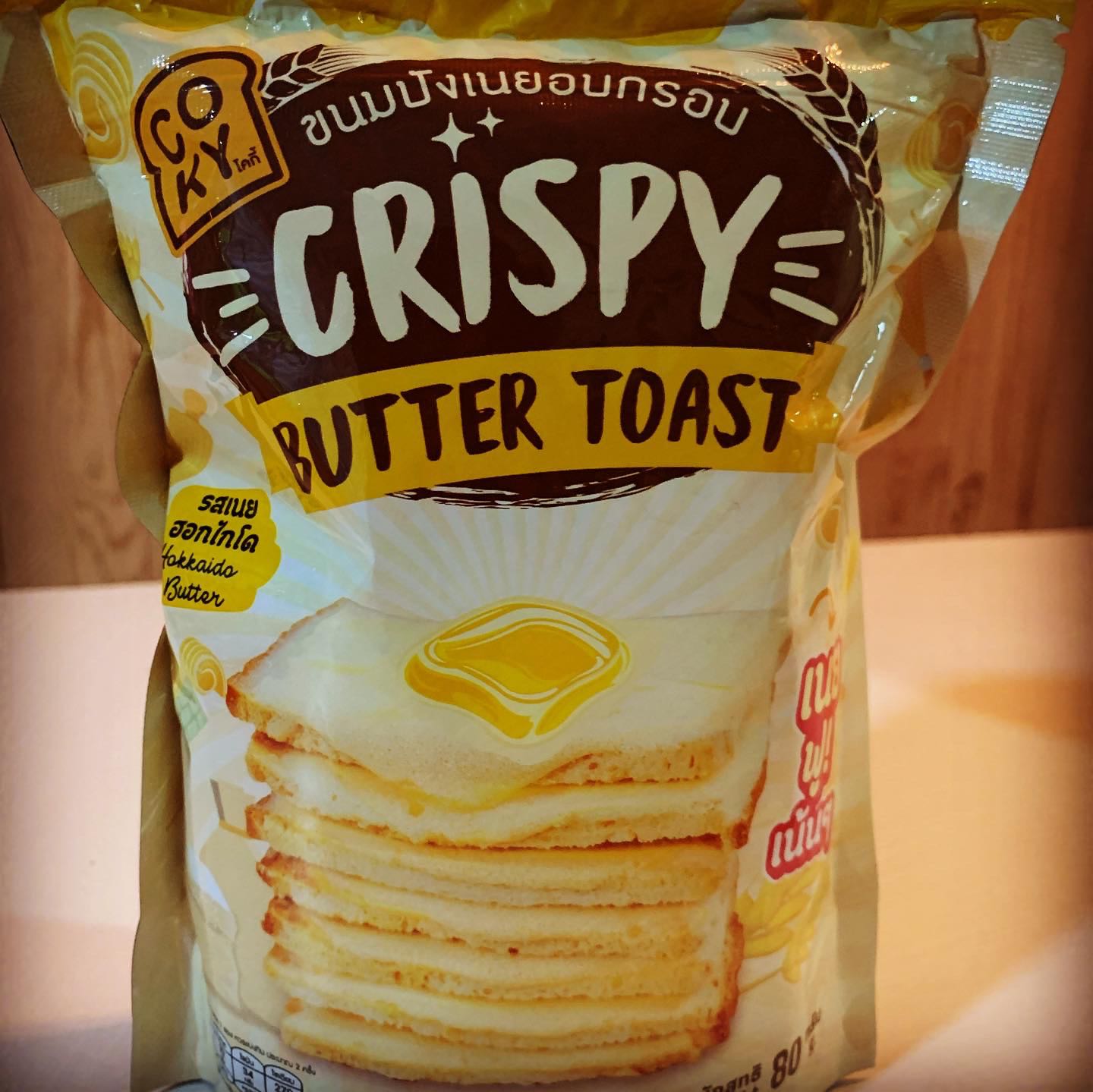 Coky / Crunchy Butter Toast/Thai Snack, Food & Drinks, Packaged ...