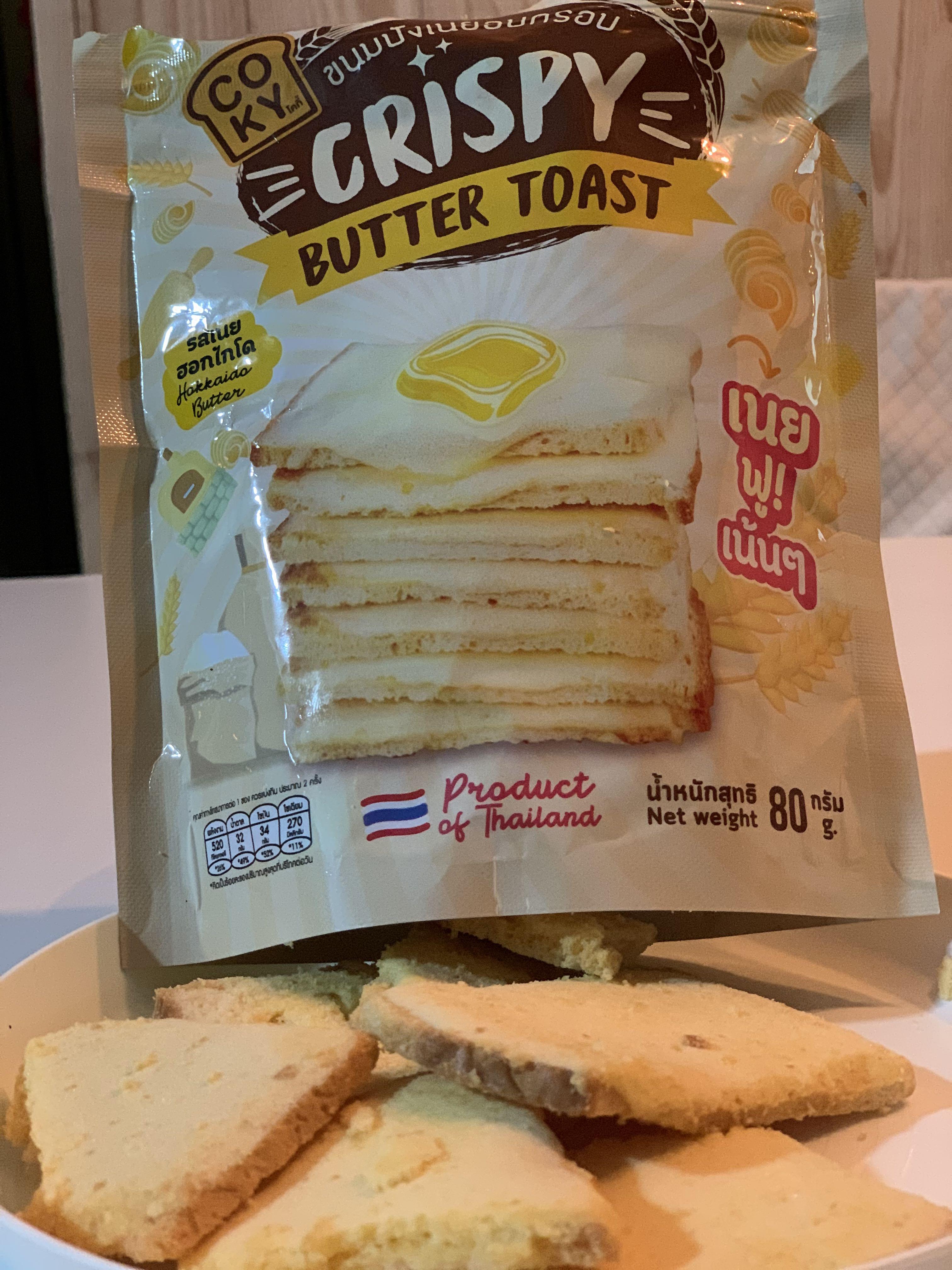 Coky / Crunchy Butter Toast/Thai Snack, Food & Drinks, Packaged ...