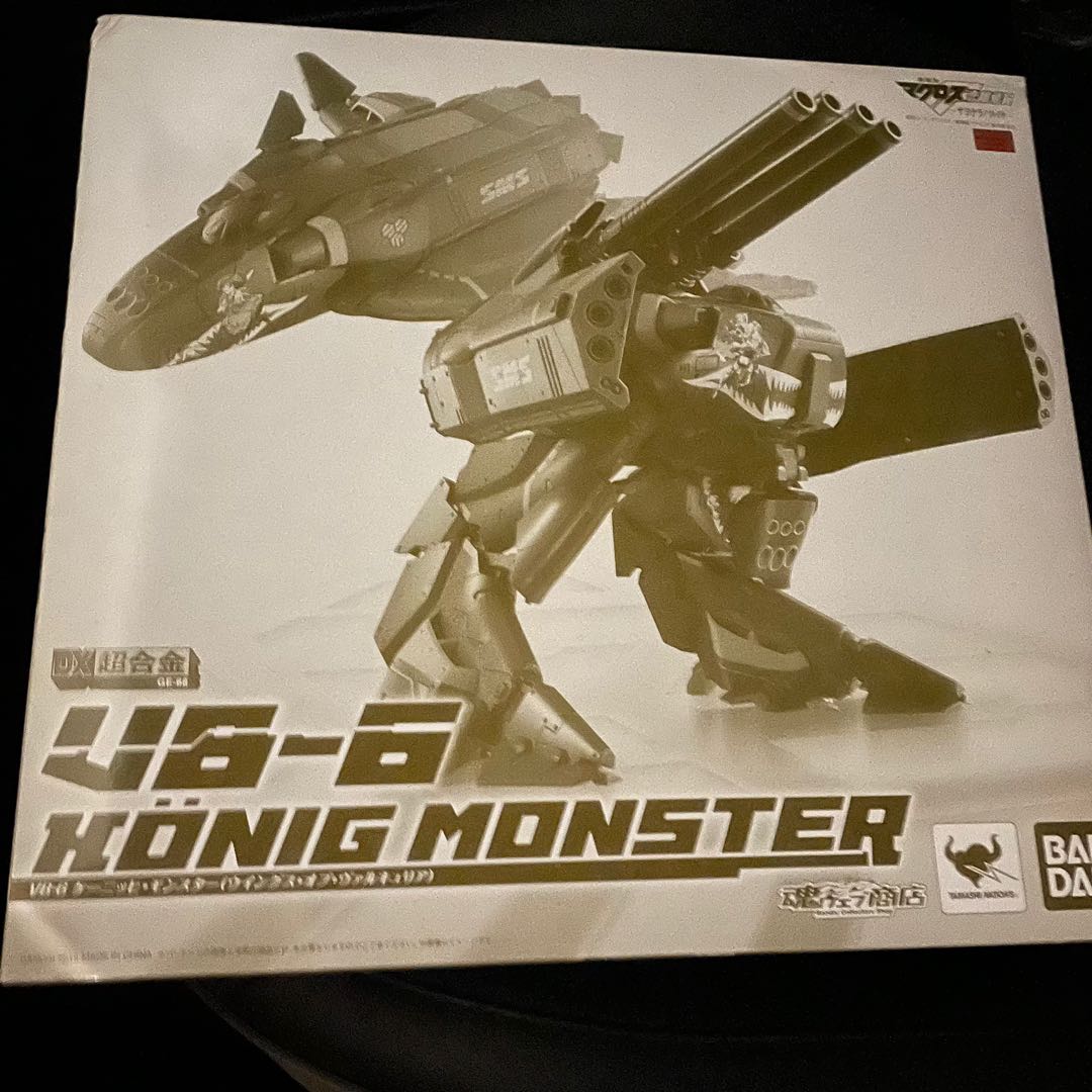 DX Chogokin Konig Monster destroid macross, Toys & Games, Bricks ...