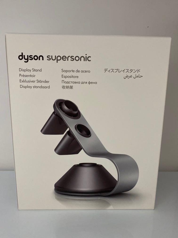 Dyson Supersonic Display Stand, Beauty & Personal Care, Hair on Carousell