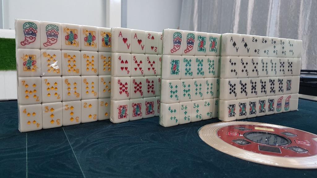Eight n Crate, magnetic Lami mahjong tile set, to be use on auto ...