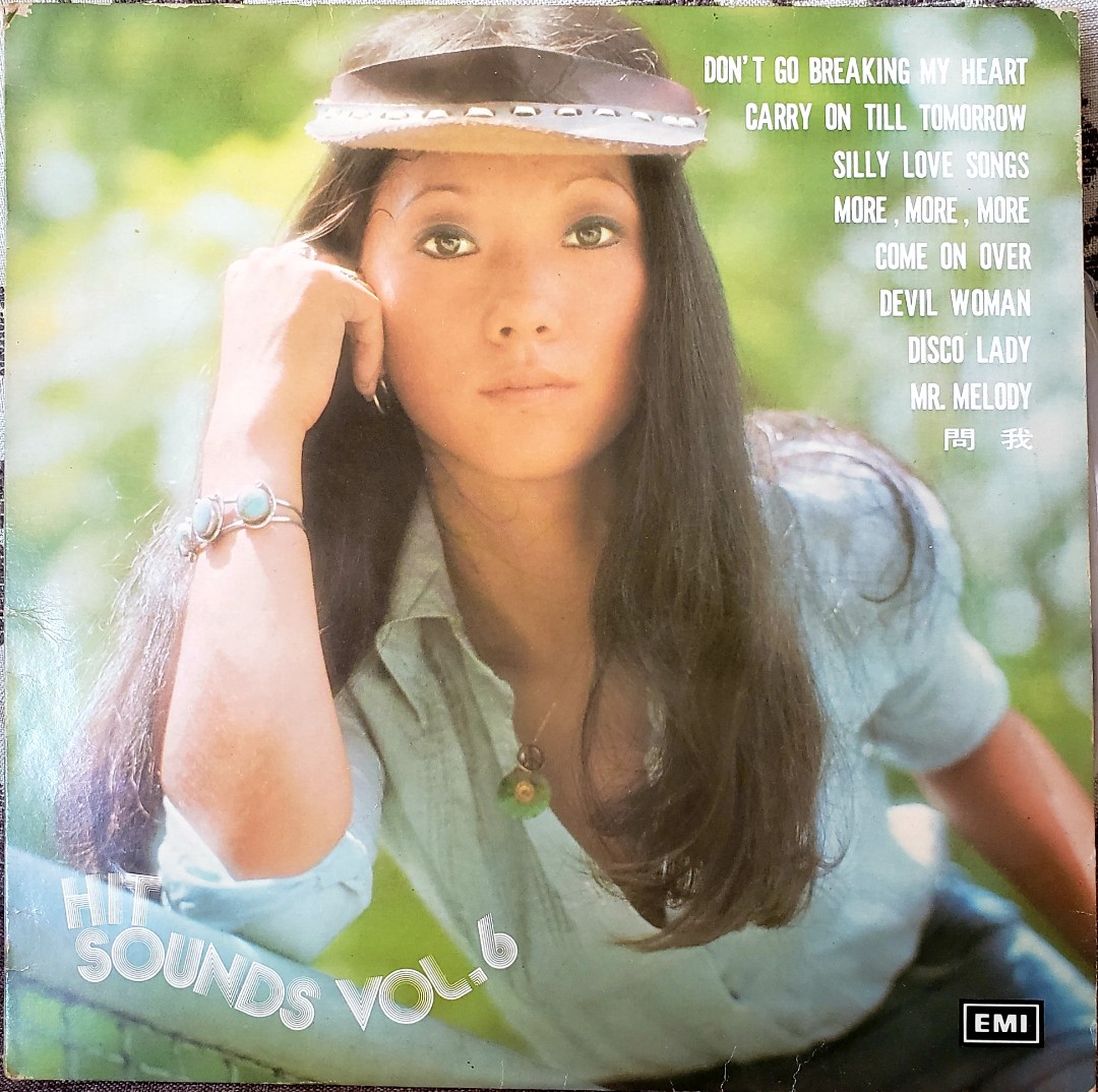 EMI Hit Sounds VOL.6 問我 黑膠唱片, 興趣及遊戲, 收藏品及紀念品, 明星周邊 - Carousell