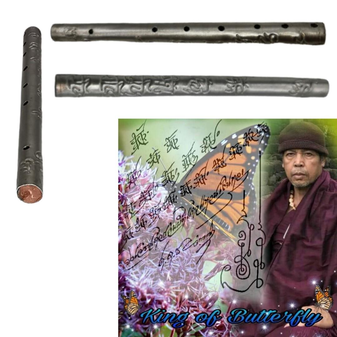 Flute Kruba Krissana, Hobbies & Toys, Memorabilia & Collectibles ...
