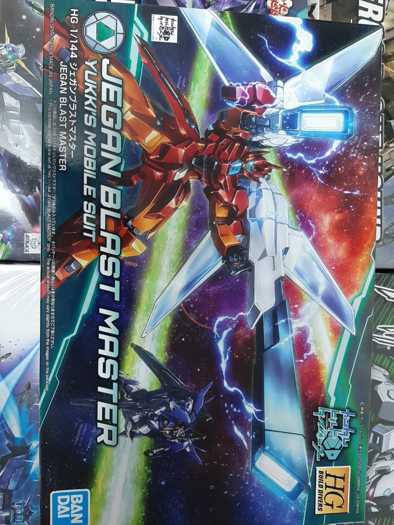 HG 1/144 Jegan Blast Master, Gundam model kit, Hobbies & Toys, Toys ...
