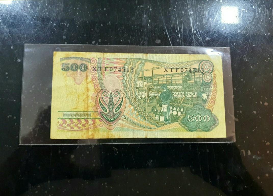 Indonesia Replacement Banknote Currency 1968 500 Rupiah G, Hobbies ...