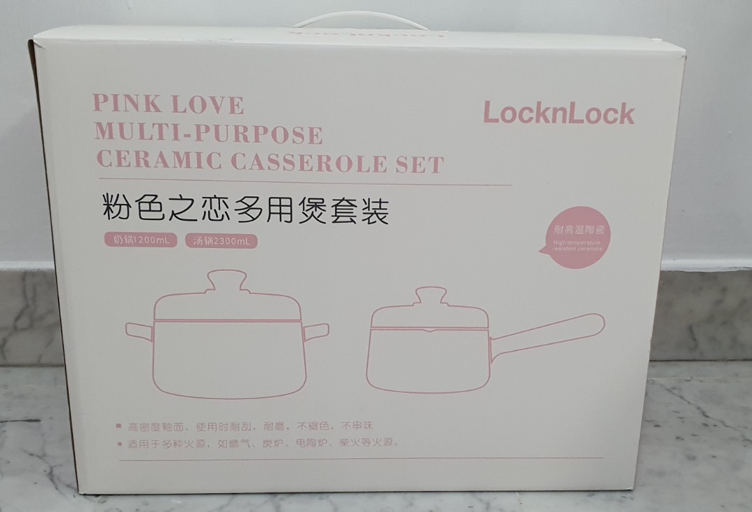 LocknLock pink love ceramic casserole set (2 pots), Furniture & Home ...