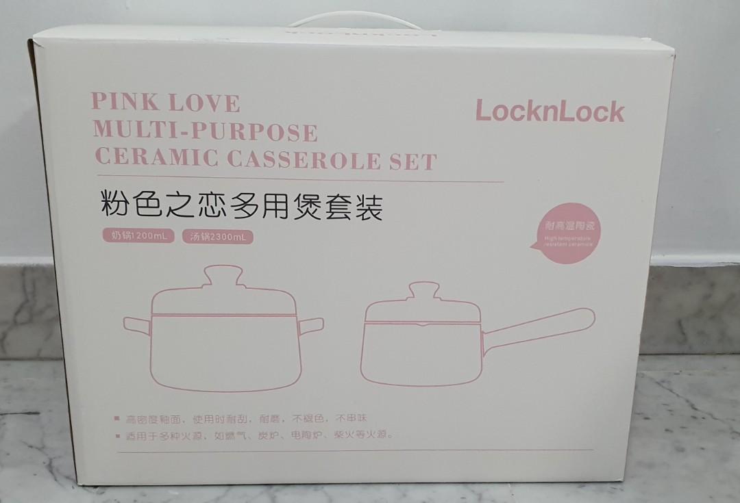 LocknLock pink love ceramic casserole set (2 pots), Furniture & Home ...