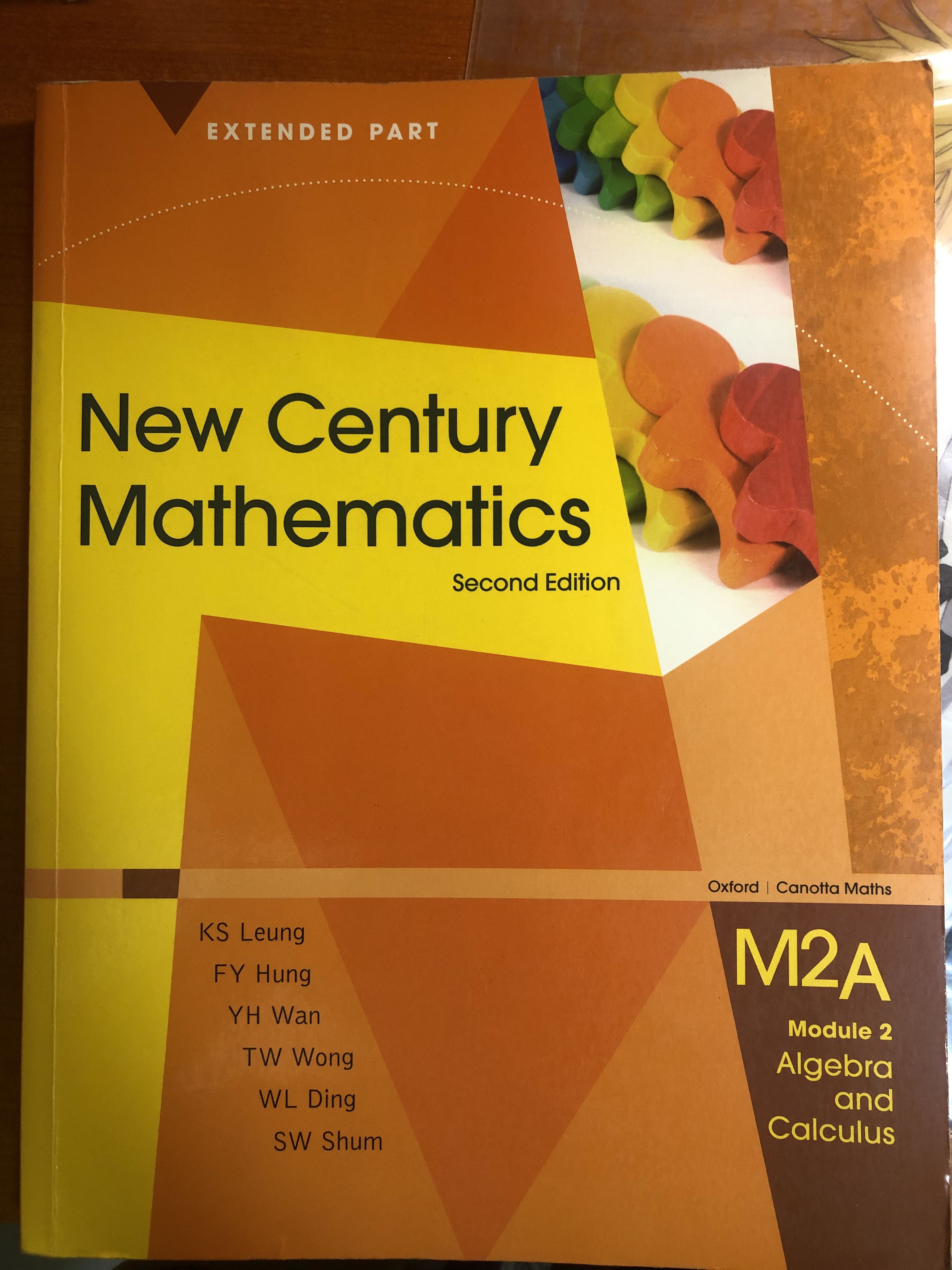 M2 textbook New Century Mathematics M2A, 興趣及遊戲, 書本 & 文具, 教科書 - Carousell