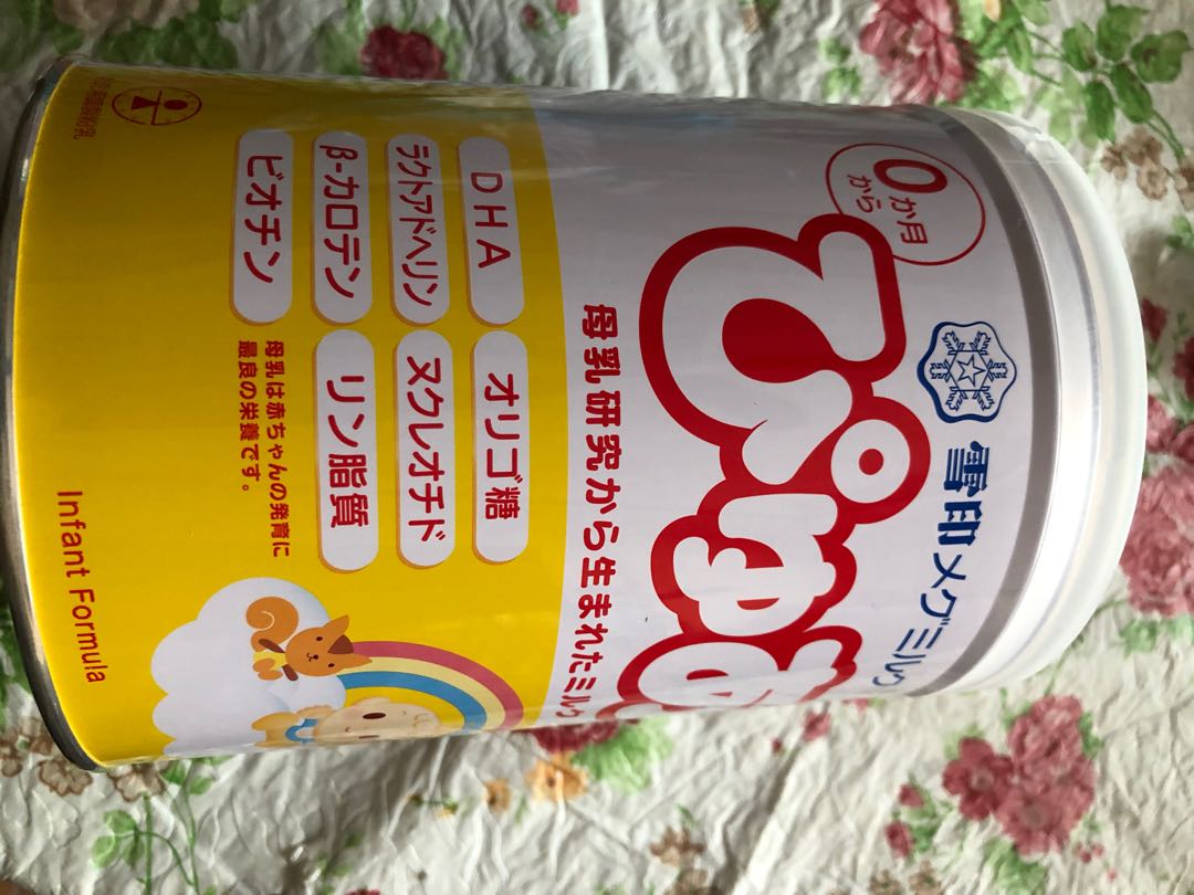 Yukijirushi baby milk powder formulas Japan, Babies & Kids, Nursing ...