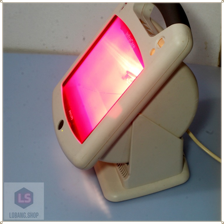 PHILIPS InfraCare 300W Infrared Muscle Joint Pain Reliever Made in ...