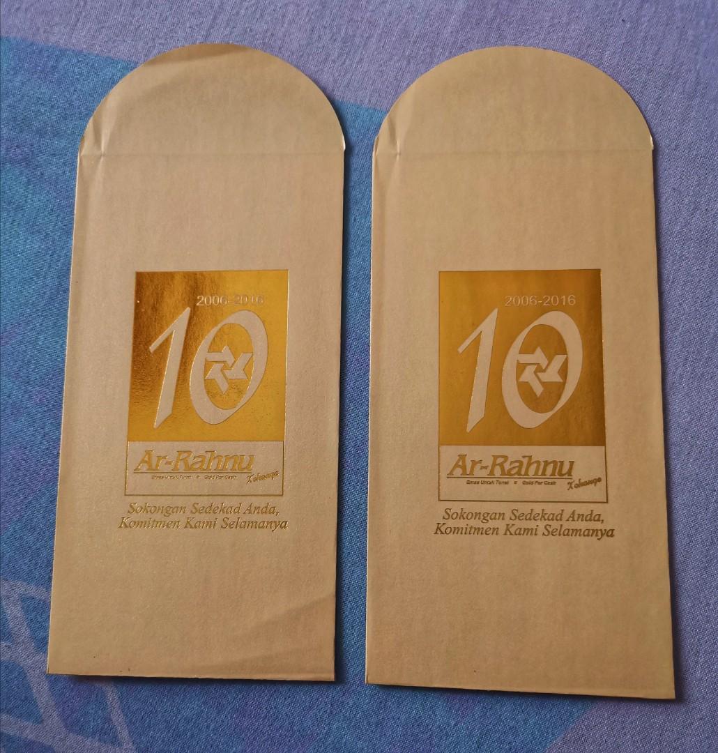 Sampul Raya Ar Rahnu 2006-2016, Hobbies & Toys, Collectibles ...