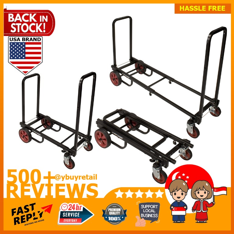 Ultimate Support JamStands Series Karma Cart Adjustable Professional ...