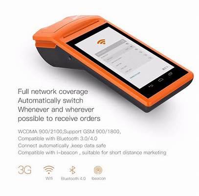 Wireless data pos system w5920 , 音響器材, 可攜式音響設備 - Carousell