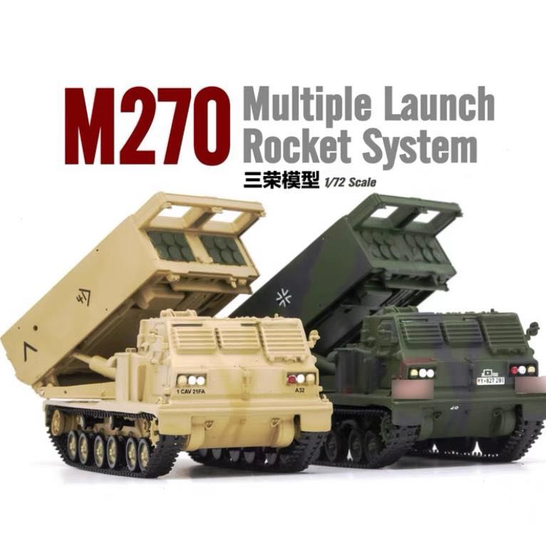 1:72 M270 MLRS Tank Model , Hobbies & Toys, Toys & Games on Carousell