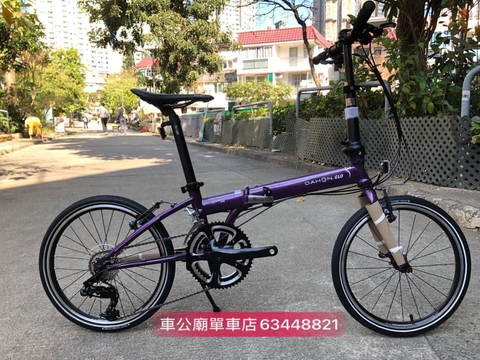 行貨 DAHON SPEED KAC083 25-4-2021, 運動產品, 單車及配件, 單車 - Carousell