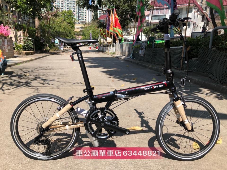 行貨 DAHON SPEED KAC083 25-4-2021, 運動產品, 單車及配件, 單車 - Carousell