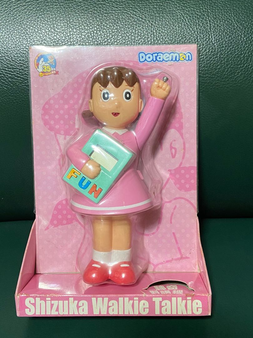 [全新]多啦A夢 Doraemon 35 周年限量版 靜香對講機 walkie talkie toy, 興趣及遊戲, 玩具 & 遊戲類 ...