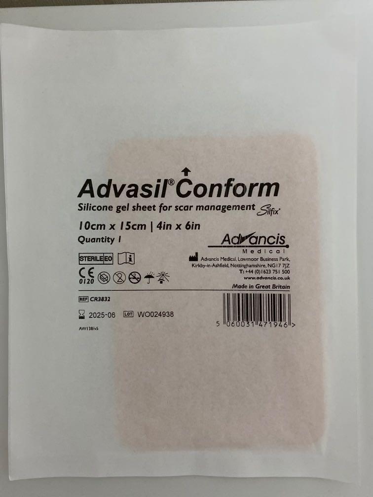 Advasil Conform 艾德維斯疤痕管理矽酮貼, 其他, 其他 - Carousell