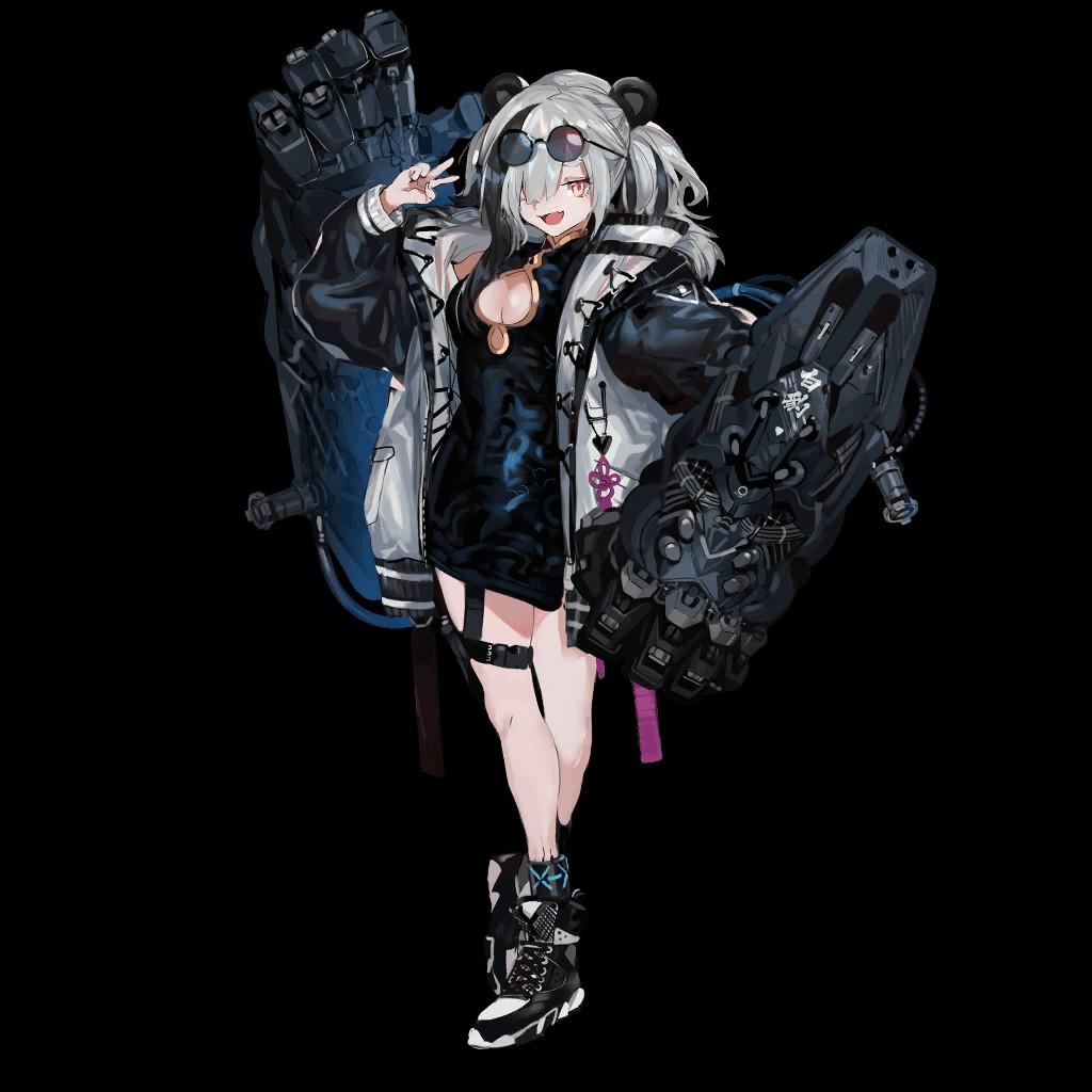 Arknights feater cosplay, Entertainment, J-pop on Carousell