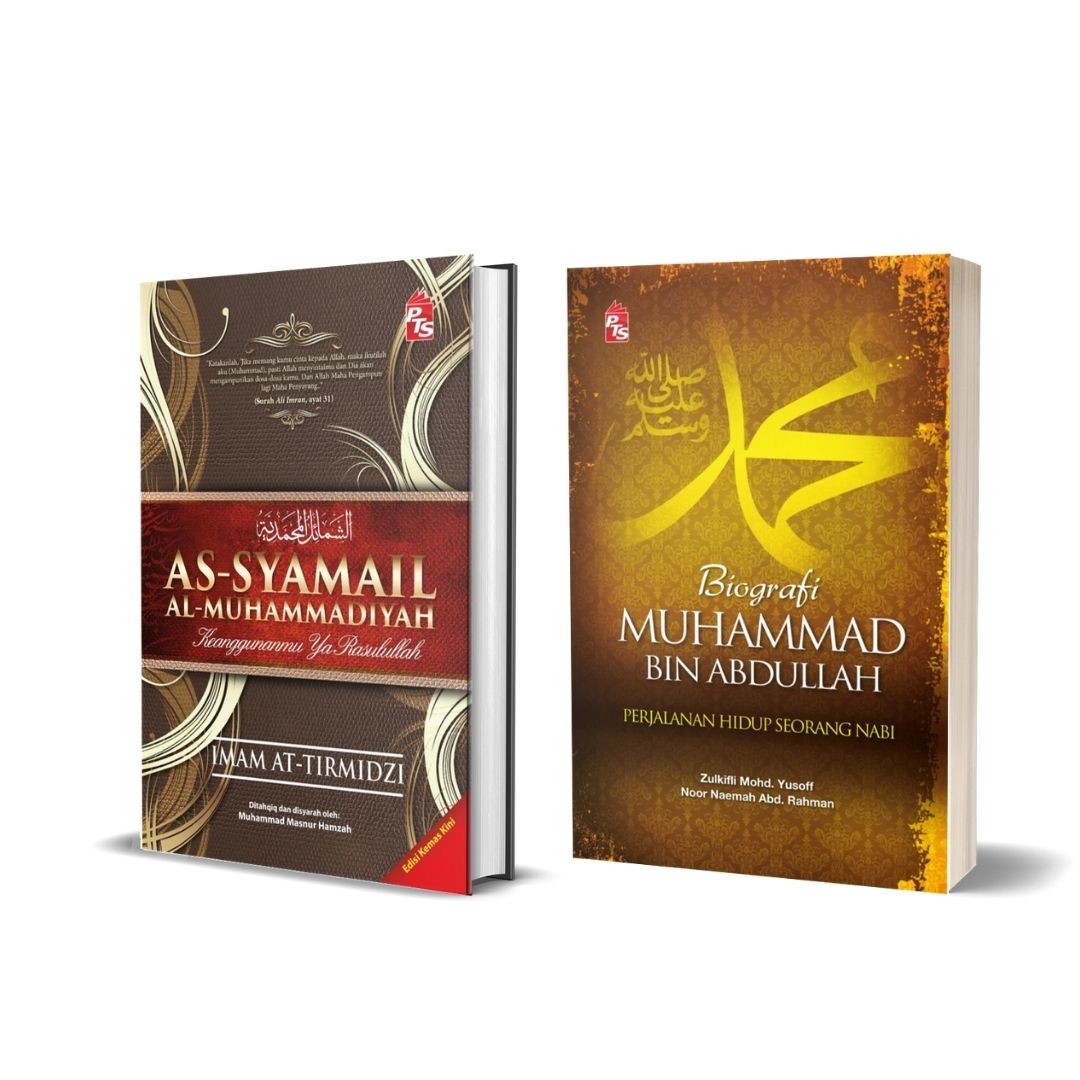 [BC] KOMBO KENALI RASUL•As-Syamail Al-Muhammadiyah & Biografi Muhammad ...
