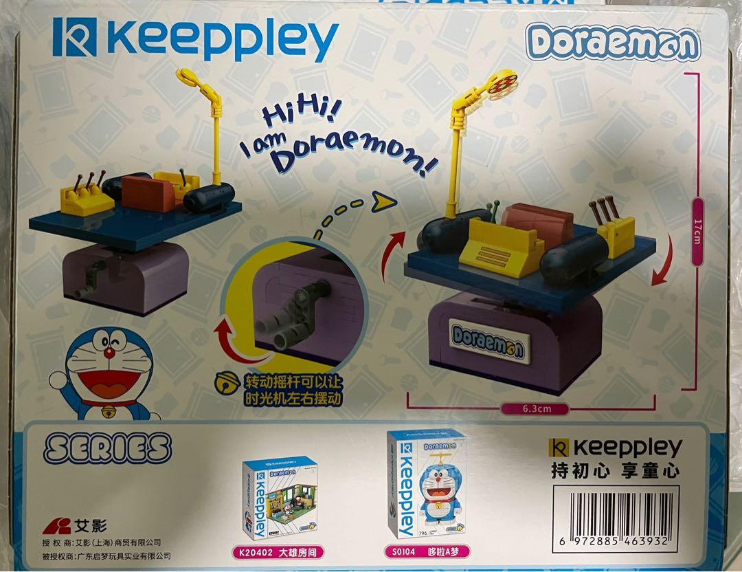 Doraemon Keeppley Time Machine (#Lego), Hobbies & Toys, Toys & Games on ...